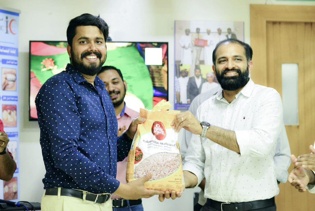 Image Gallery – Al Misk Medical Group