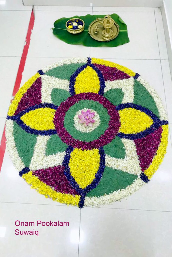 Image Gallery – Al Misk Medical Group