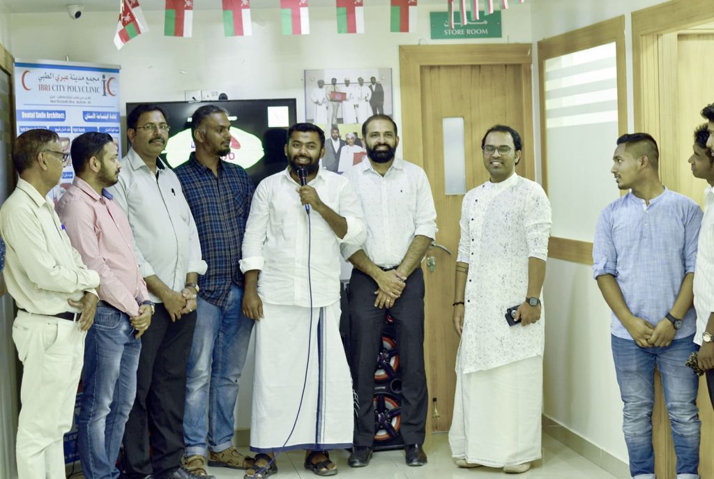 Image Gallery – Al Misk Medical Group