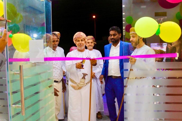 Image Gallery – Al Misk Medical Group