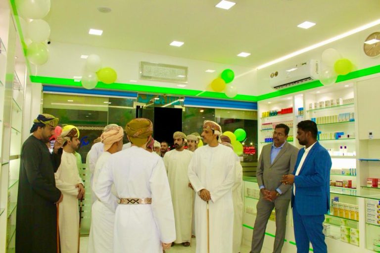 Image Gallery – Al Misk Medical Group